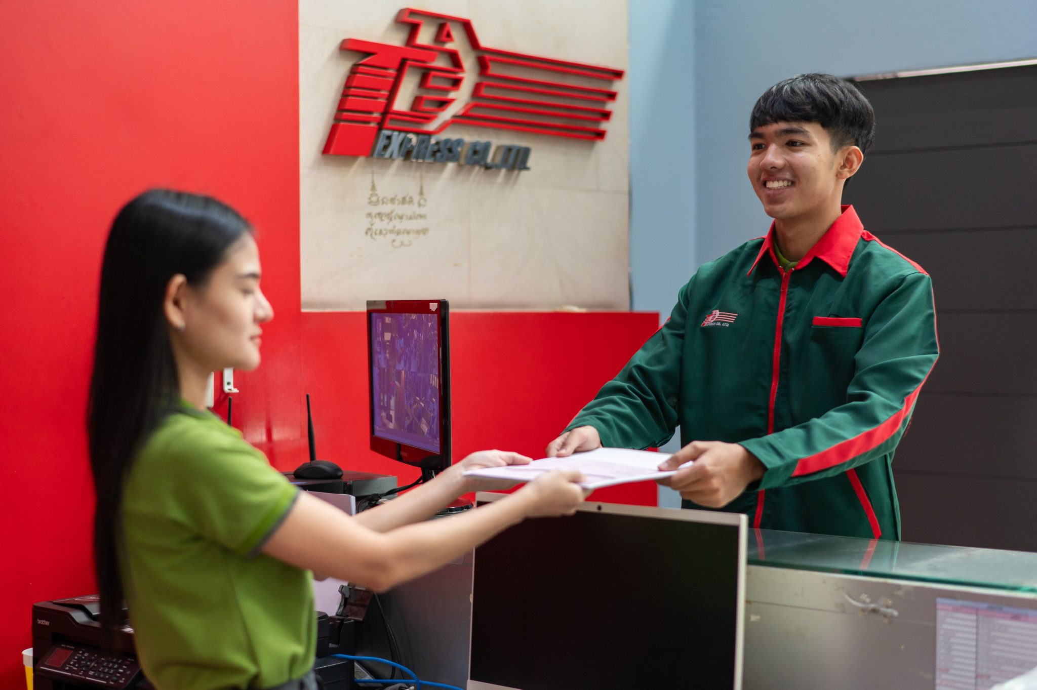 การส่งแมสเซ็นเจอร์เอกสารทำได้กี่แบบ